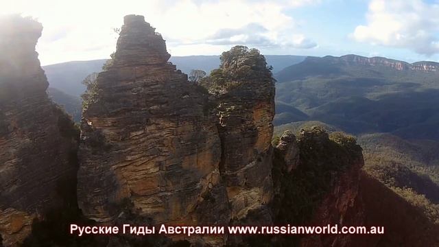 Голубые Горы под Сиднеем - индивидуальный тур с Русским Гидом в самый старый каньон на планете.
