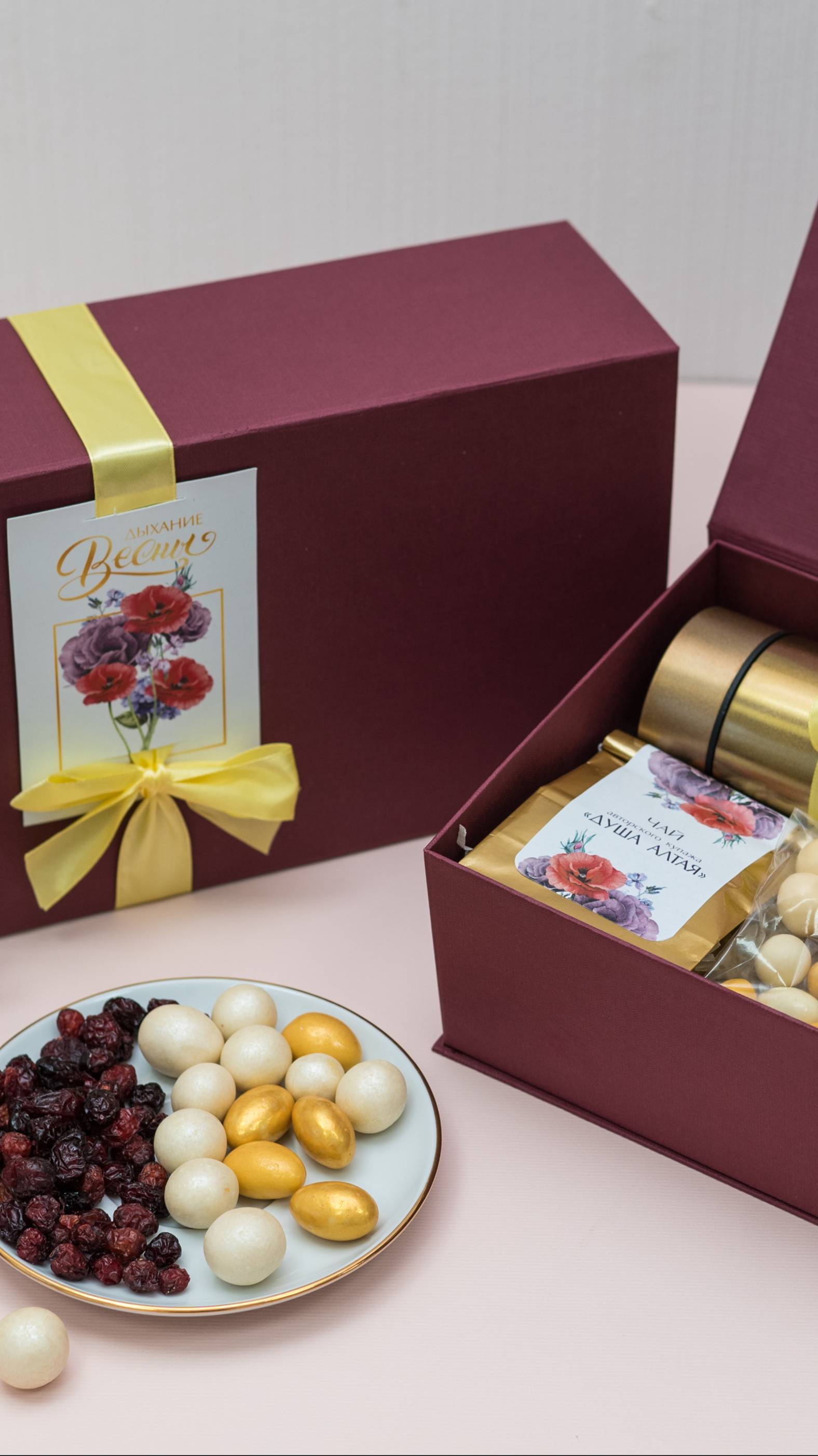 Подарочный набор "Дыхание весны"