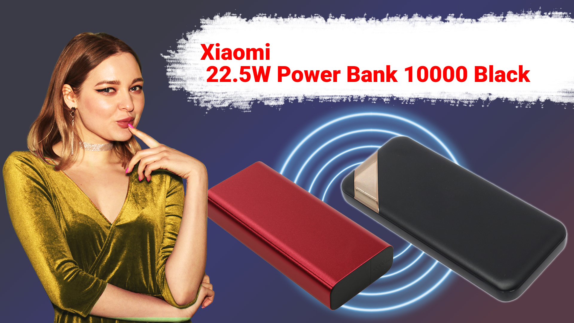 НИКС Компьютерный Супермаркет: видео про Внешний аккумулятор Xiaomi 22.5W Power Bank 10000 Black