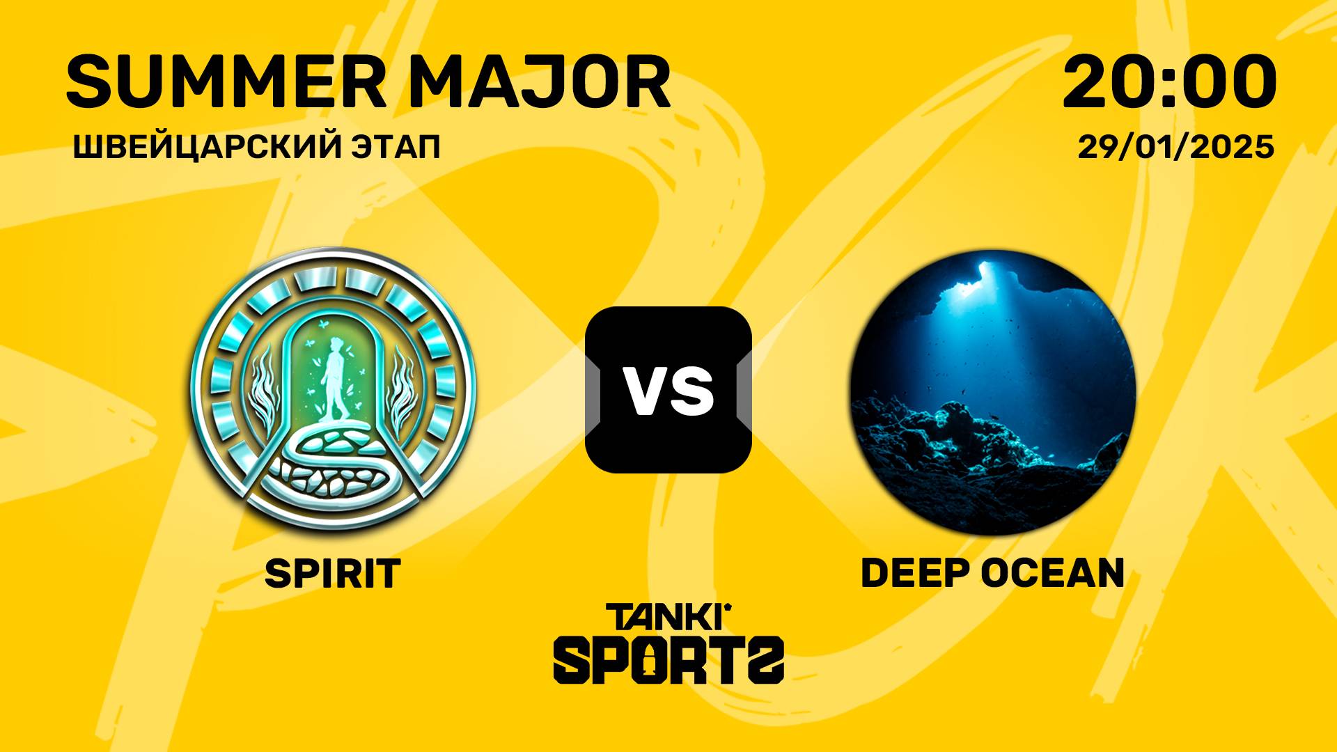 SPIRIT VS DEEP OCEAN | SUMMER MAJOR | RANKINGS I | 29.01.2025