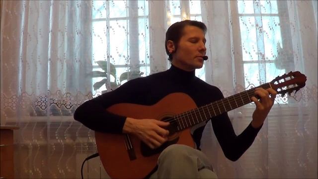 'Маршрутка'.В.Сюткин.