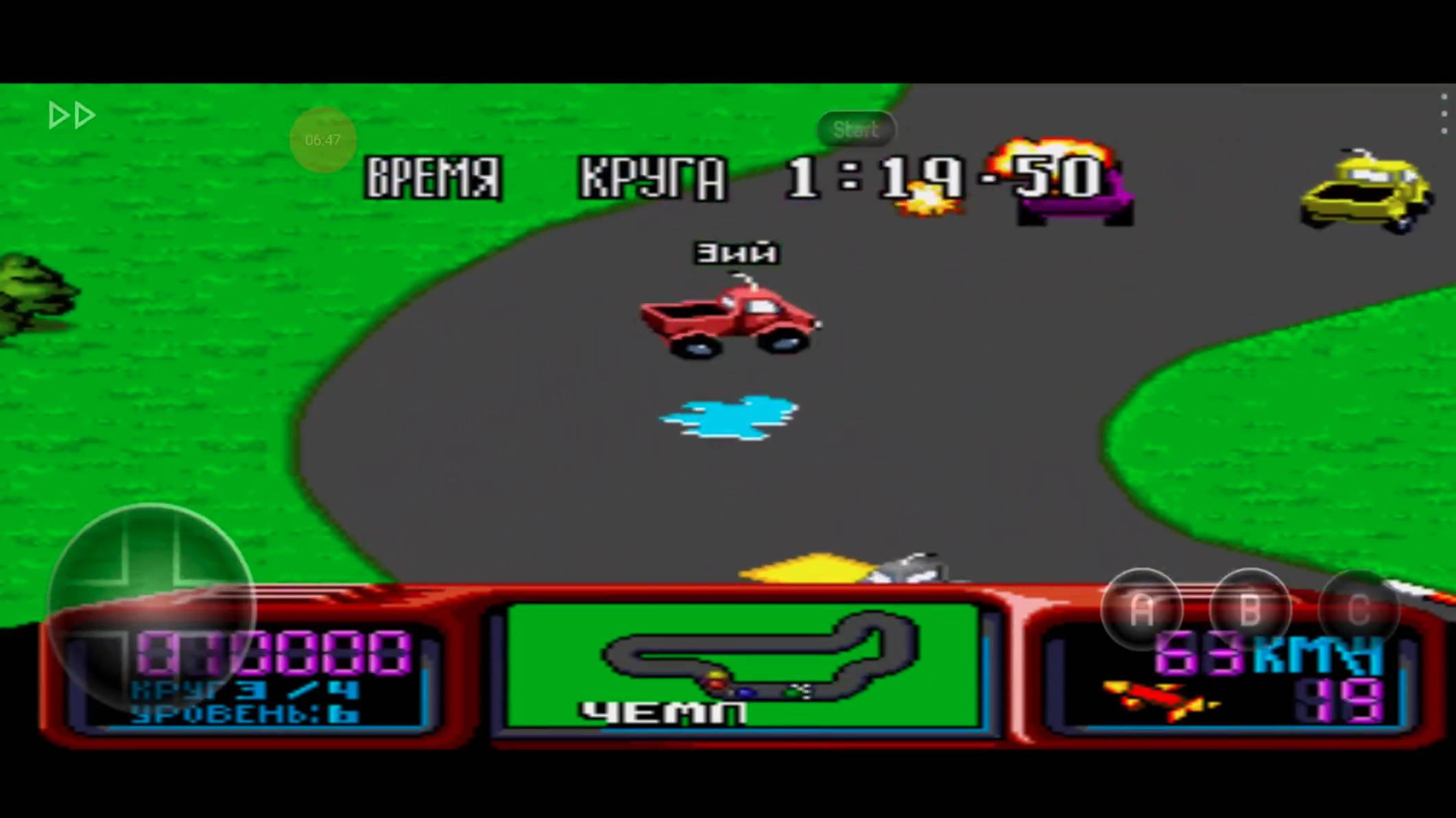 Championship PRO-AM (SEGA)