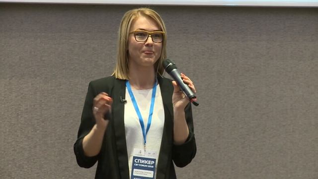 "Мода на MINDFULNESS". Выступление на CBT форуме 2018 | Снежана Замалиева