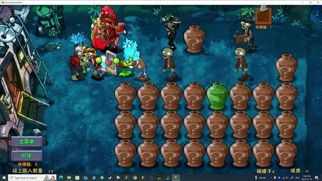 фьюжн мод на пк 2.2 версия