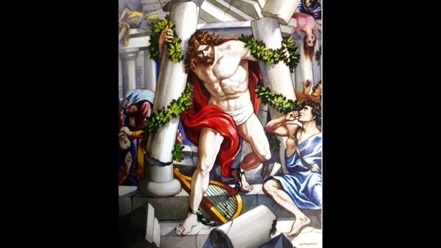 Смерть Самсона