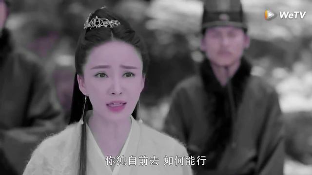 Донхуа и Фэндзю - Осколки памяти