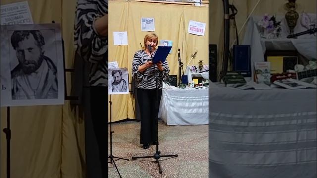 Л.Гурченко о Высоцком