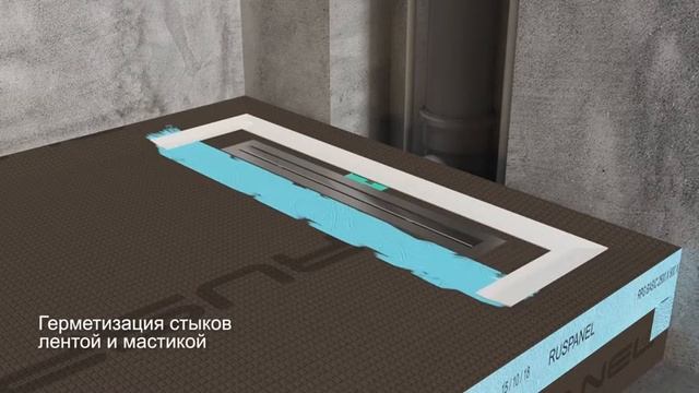 Монтаж душевого поддона