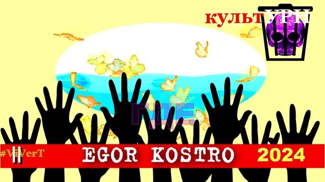 II-11-культУРН-3