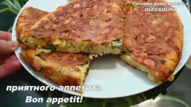 Когда есть ТВОРОГ и сразу готовлю эту ВКУСНЯТИНУ! Вы точно сейчас пойдете на КУХНЮ