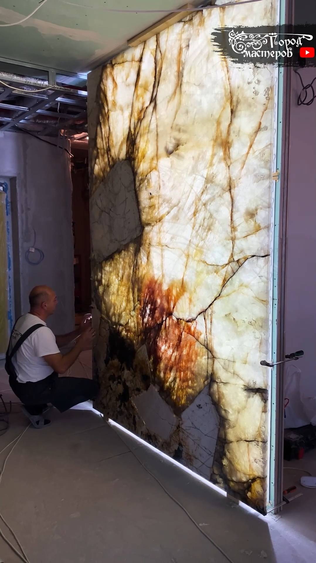 Кварцит Patagonia 🌄 с подсветкой 💡 #оникссподсветкой #кварцитсподсветкой #каменьсподсветкой_1