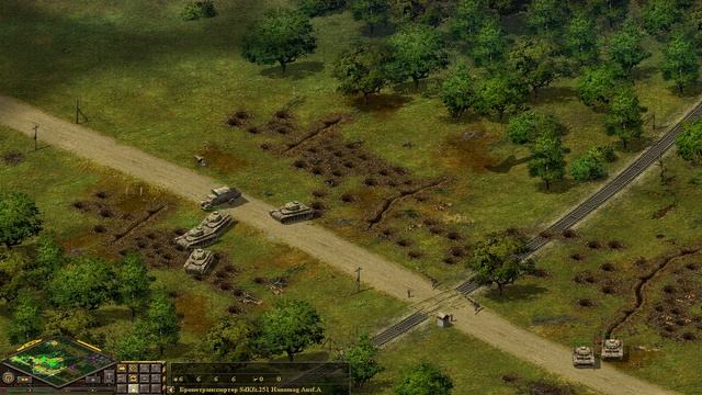 Блицкриг - Германия Прорыв на Брянск