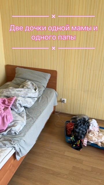 Загадка: как у одних родителей получаются совершенно разные дети?:)))