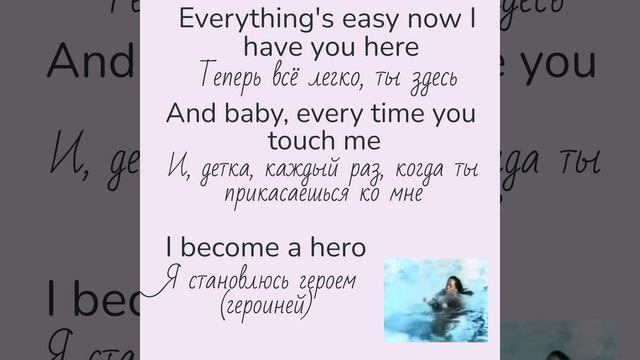 Diana Ross/When you tell me that you love me