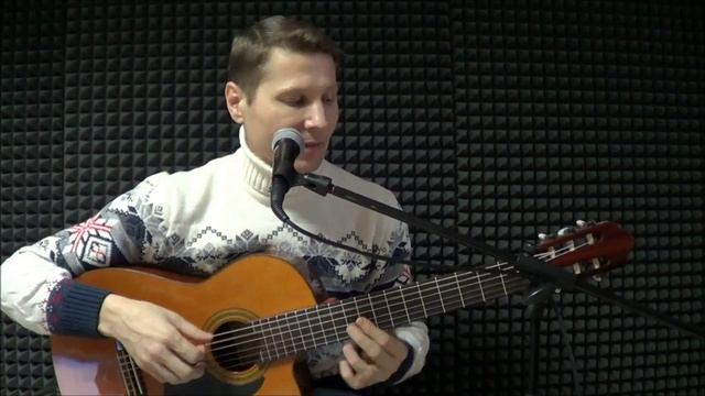 "Друзьм"стихи Валерия Бурякова.