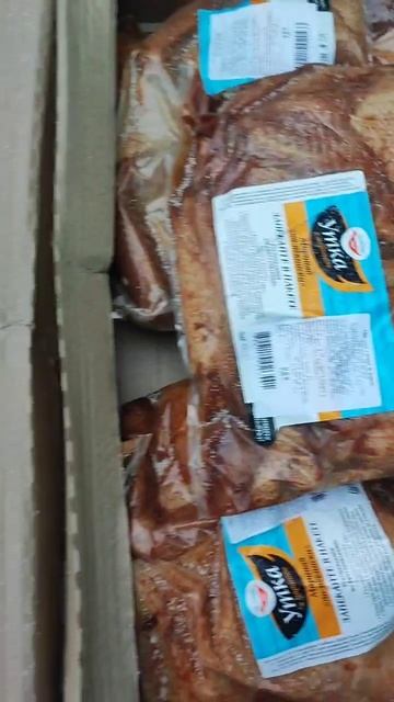 Утка по пекински