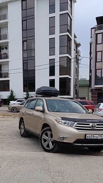 Когда от всего устал и поехал в большое путешествие.