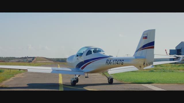 Небо, прощай.