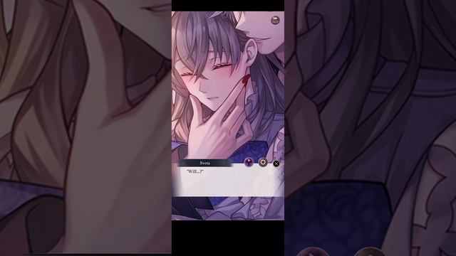 Ikemen Villains: Every Kiss Tells a Tale Collection Event: William's Kiss of Devotion