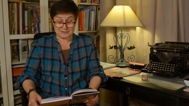 Гудрун Мебс Волки и овцы. Читает Марина Аромштам