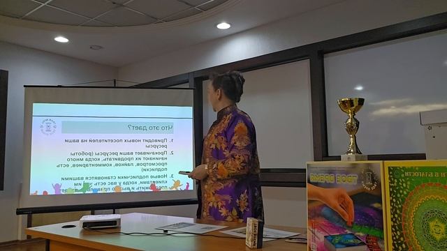 Продвигающий контент для экспертов