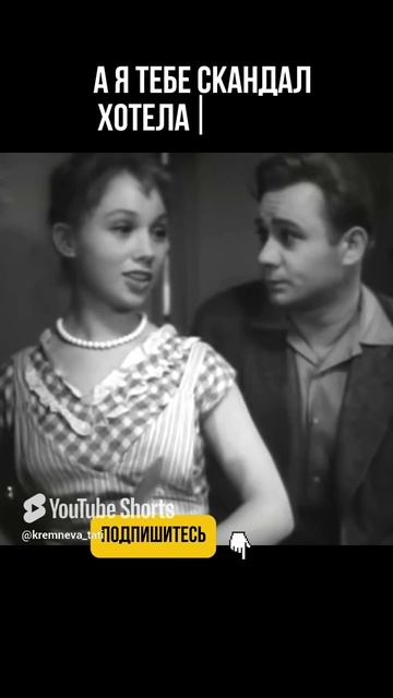 Хотели бы так же_ Подписывайтесь! #личностныйрост #уверенностьвсебе #самооценка #психология #юмор