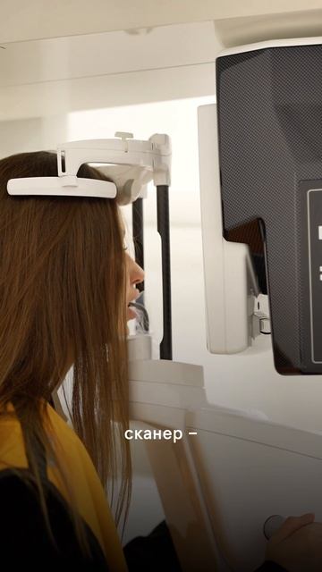 Стоматолог-ортодонт Александр Плаксин