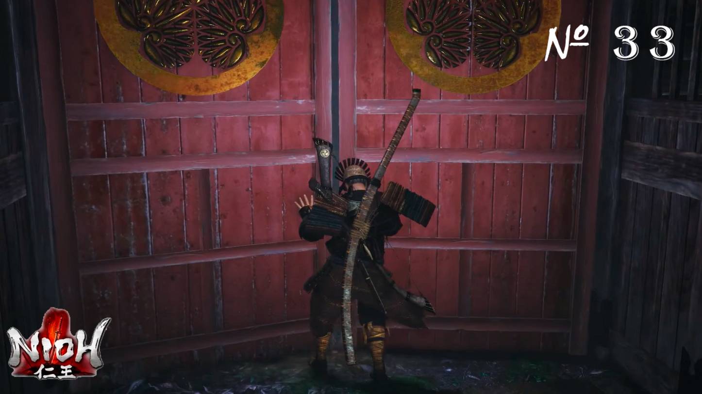 КЕЛЛИ ВСЁ БЛИЖЕ ▬ Nioh № 33