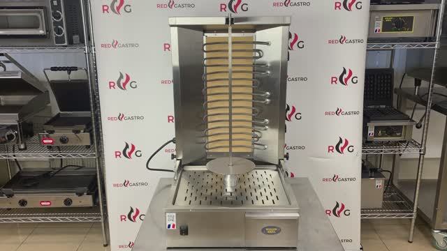 Видеообзор гриля для шаурмы ROLLER GRILLGR 60 E