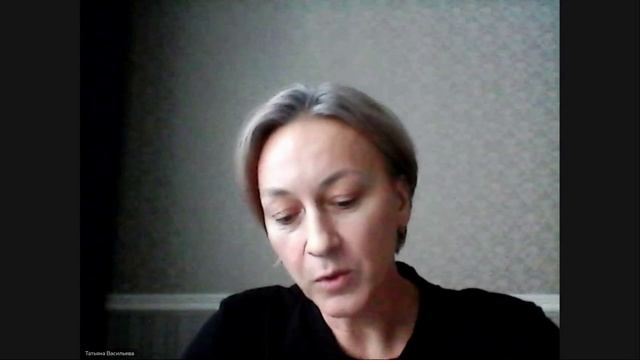 Татьяна Васильева, компания "Мастер Принт", г. Астана. Отзыв о WA-SCM Гармония