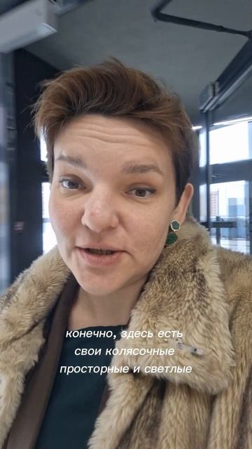 Обзор ЖК Гринвуд в Тюмени!