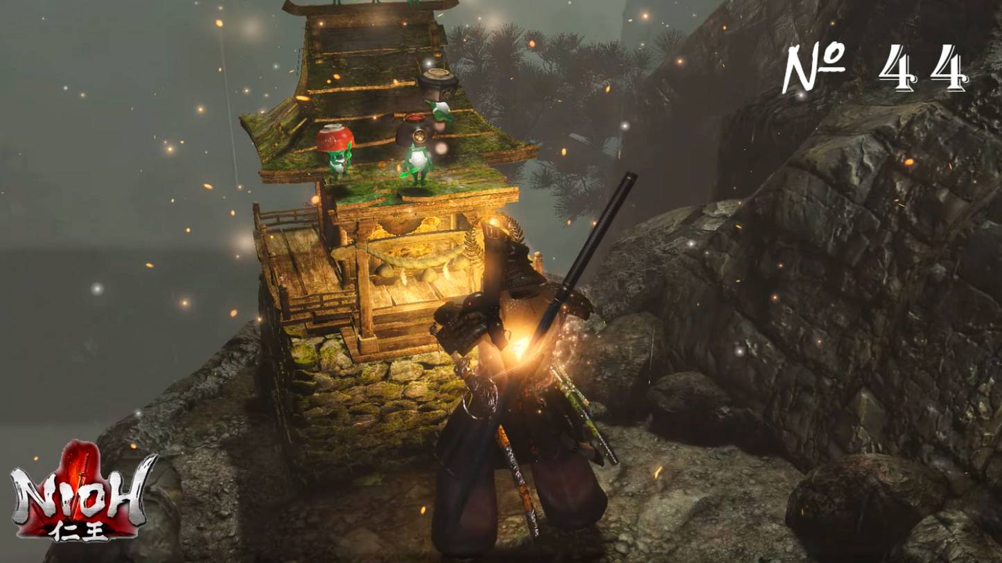 ЛУЧШИЙ УДАР В ЕГО ЖИЗНИ ▬ Nioh № 44