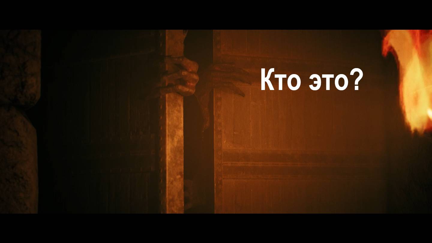 На нас кто-то напал. House of Ashes #1