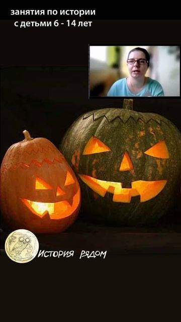 Хэллоуин. Мастеркласс - делаем открытку с выпрыгивающей тыквой