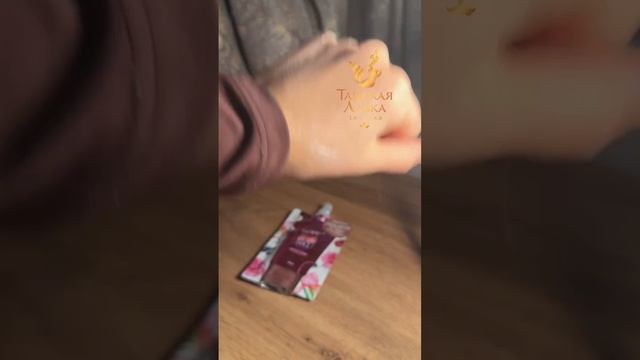 ЛОСЬОН ДЛЯ ТЕЛА ПАРФЮМИРОВАННЫЙ C ЭКСТРАКТОМ ГРАНАТА И АРБУТИНОМ «PLAY DOLL» CATHY DOLL