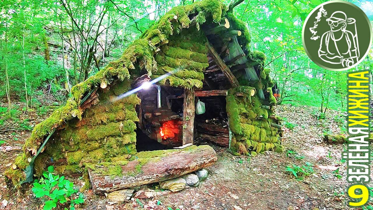 9 | Живу одна в лесу строю Зеленую Хижину 🪓 Стены и печь почти готовы 🔥 Бушкрафт в горах