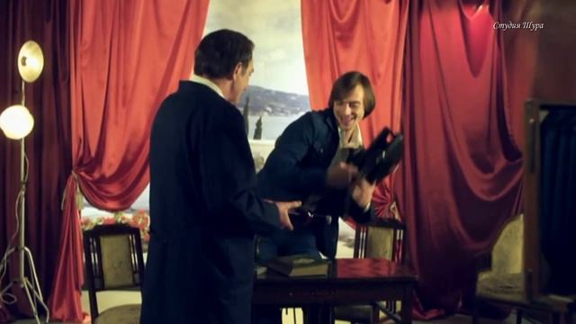 Александр Немецъ  "Альбатрос" (Студия Шура)