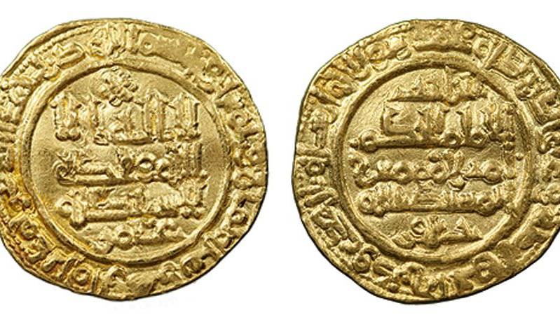 21. Общество Аль-Андалуса