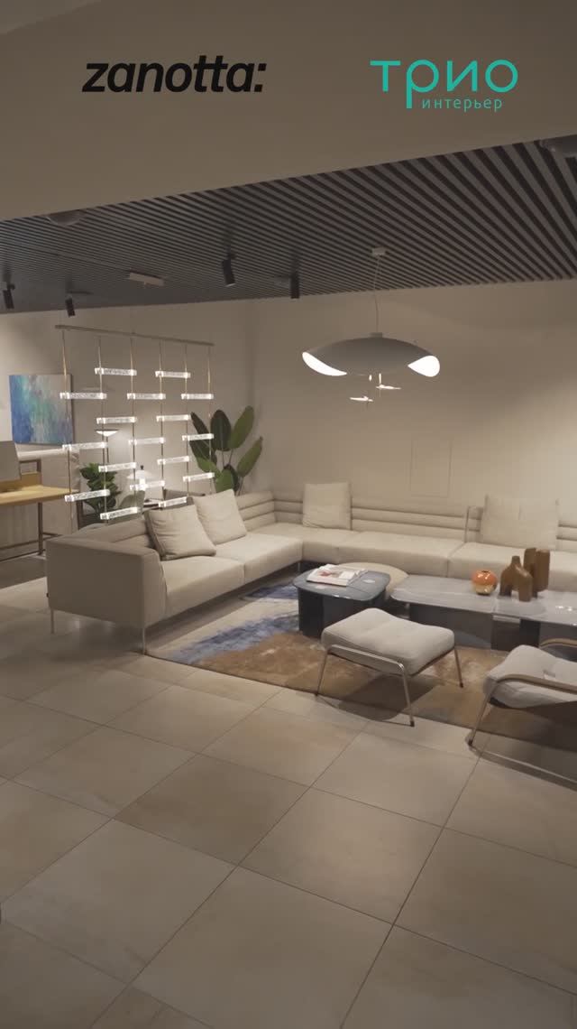 Угловой диван Botero от Zanotta