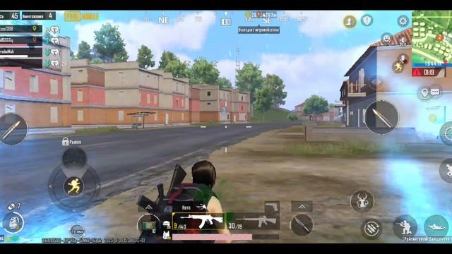 PUBG Mobile. Игра в синий зоне (красная зона)
