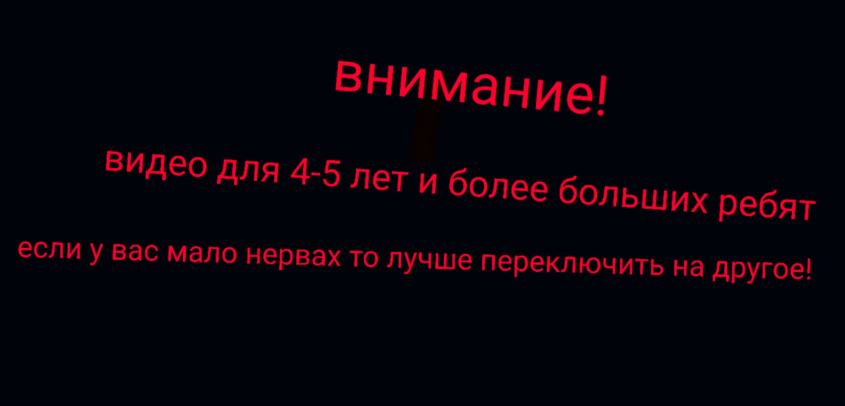 История девочки