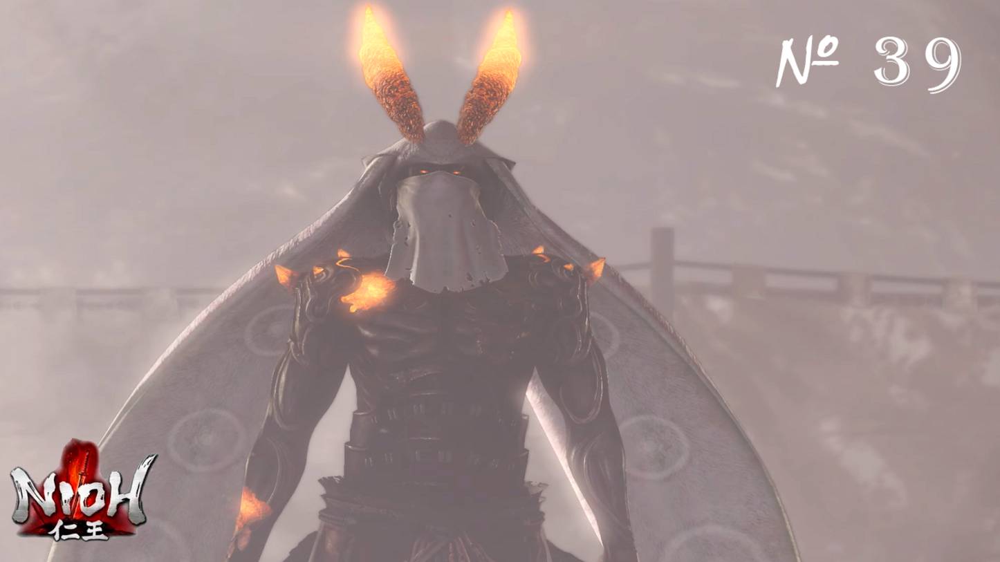 ДВА БОССА ▬ Nioh № 39