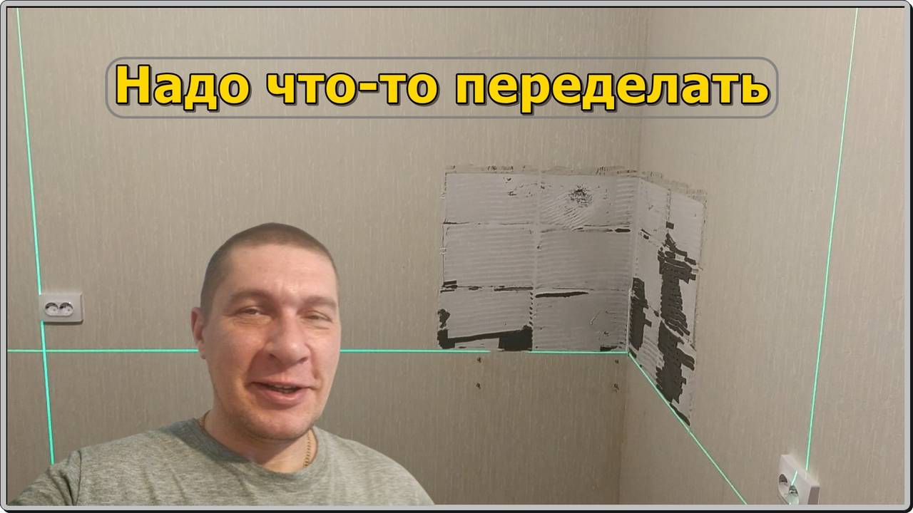 Фартук на кухне из плитки