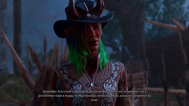 Baldur's Gate 3 Игрофильм Русская озвучка серия 12