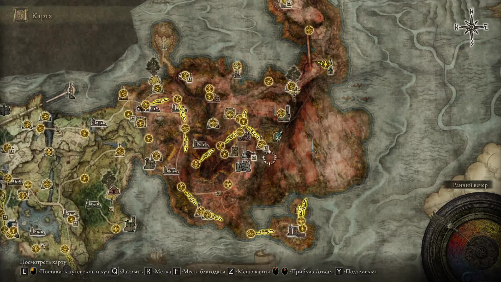 Маленькие планы или нет # 11 ► Elden Ring