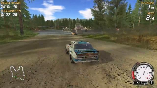 FlatOut - Гонки на выживание. Второй этап - Серебро. часть 2 )) - (видео с моего ютуба)