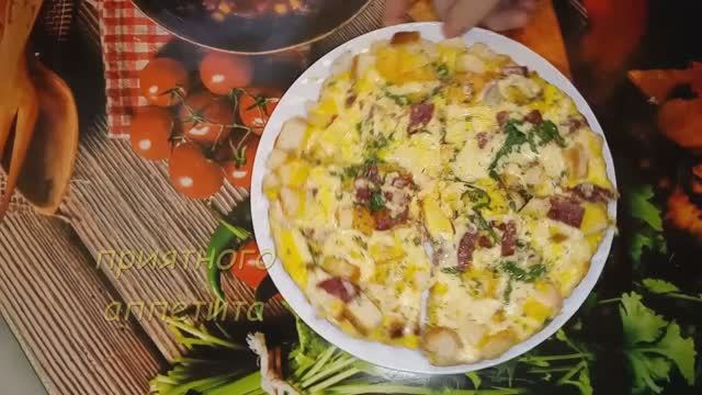 Вкуснятина НА ЗАВТРАК за считанные минуты! Быстро и Нереально Вкусно!Омлет лучше пиццы