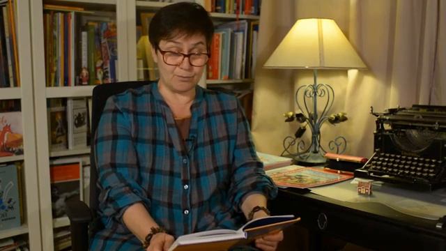 Гудрун Мебс. Пикник. Читает Марина Аромштам