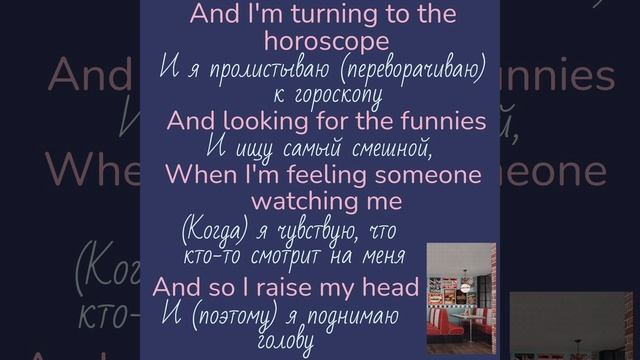 Suzanne Vega/Tom's diner