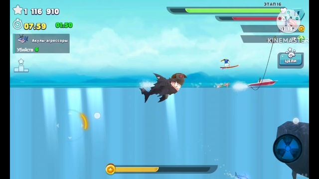 Мракоиллюминация, или выживание мракомолотом в hungry shark